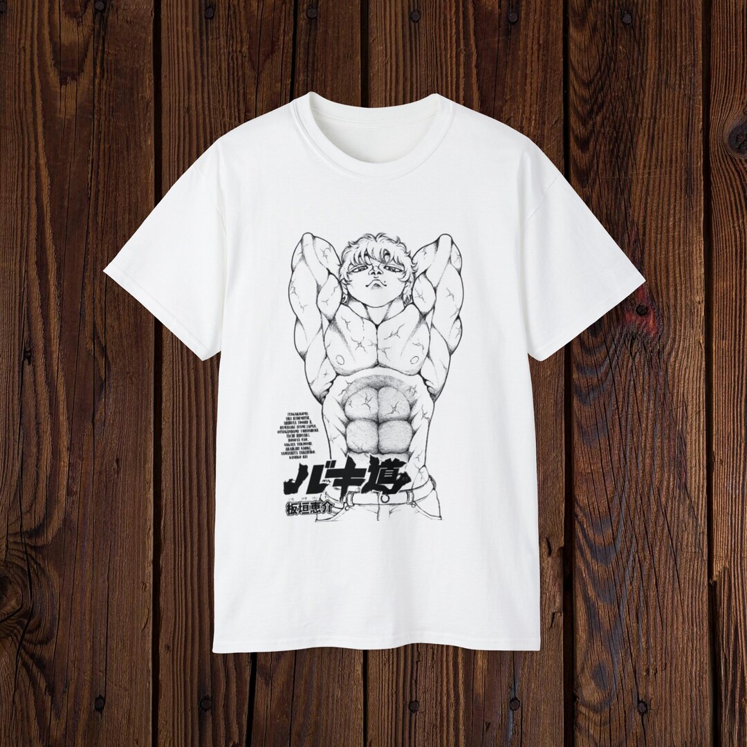 BAKI GYM SHIRT Oversized Pump Cover Gym Fitness Anime - Etsy