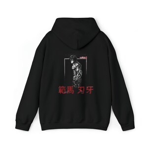 BAKI X DISCIPLINE Gym Pump Cover Hoodie Sweater - Etsy
