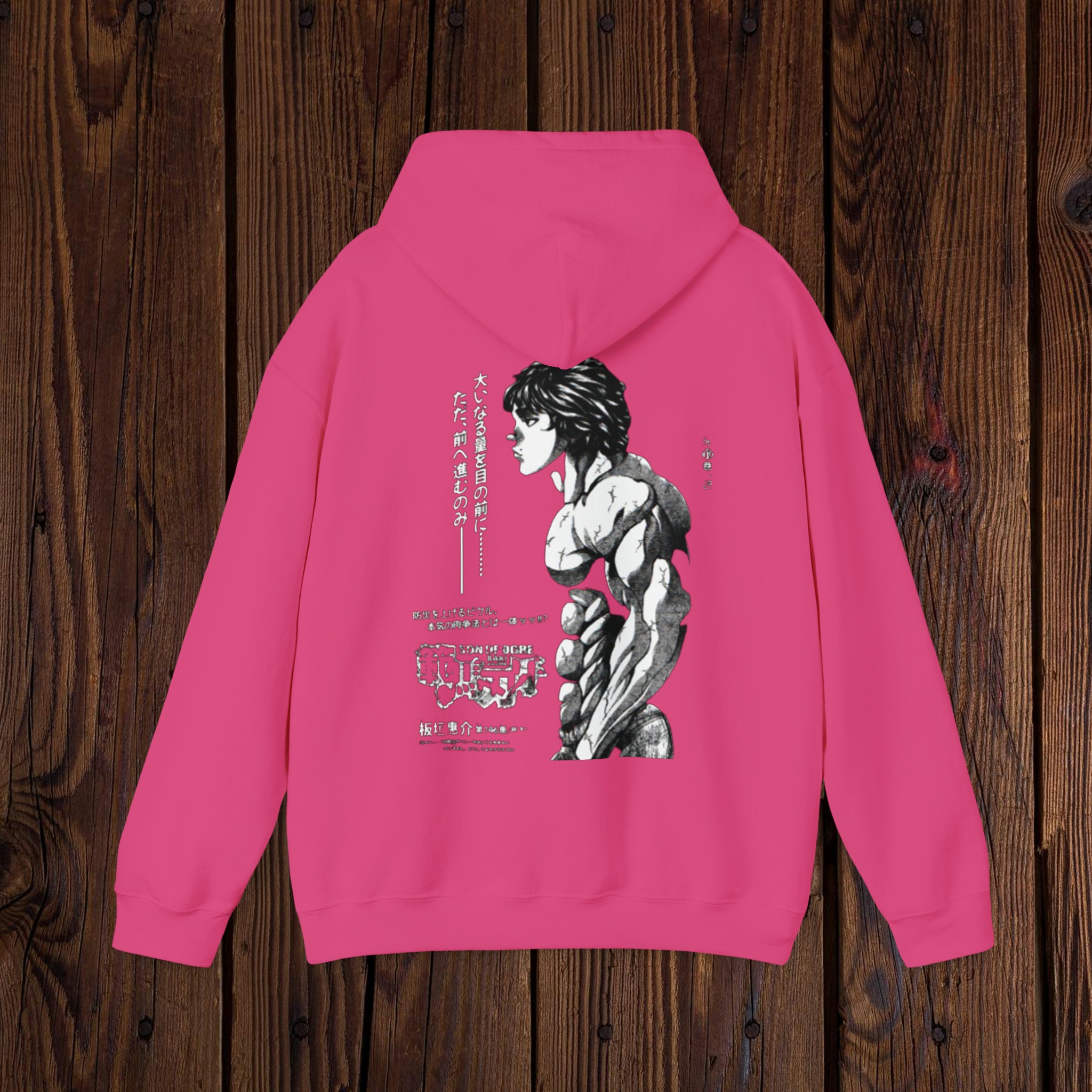 BAKI HANMA GYM Design Hoodie Gym Sweatshirt Skeleton - Etsy