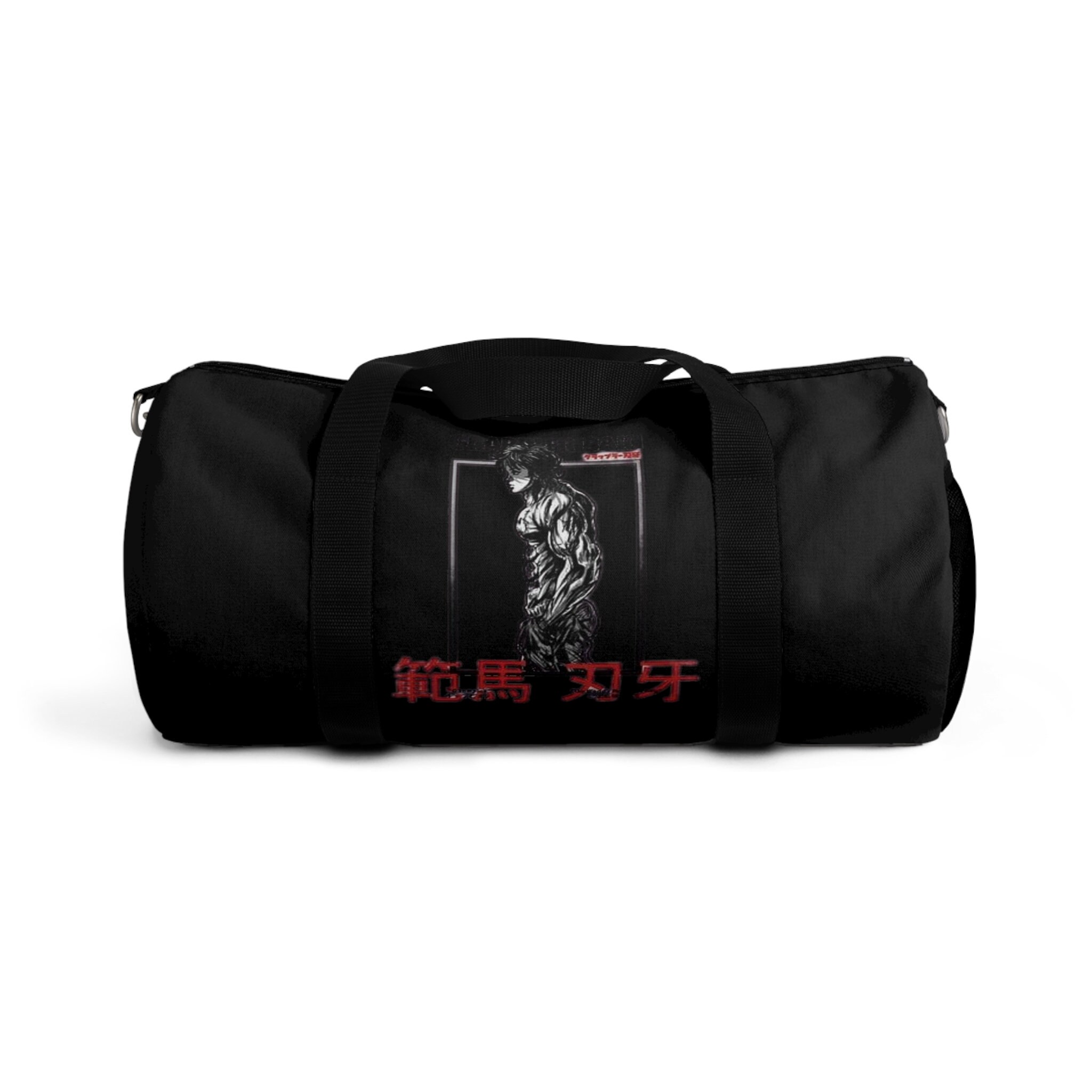 BAKI X YUJIRO Gym Duffel Bag Fitness Anime Bodybuilding Mma Manga - Etsy