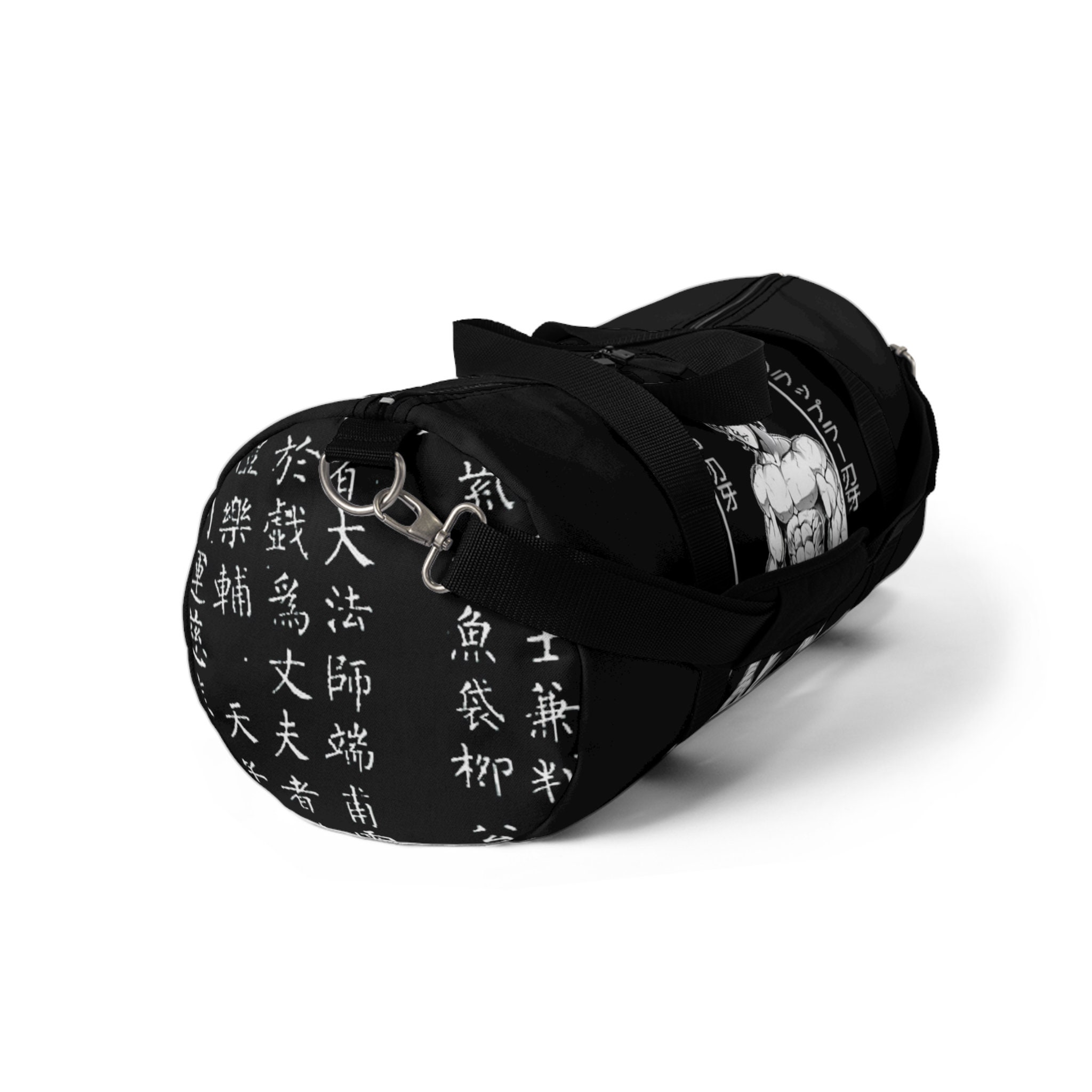 BAKI HANMA GYM Bag Gym Duffel Bag - Fitness - Baki - Anime ...