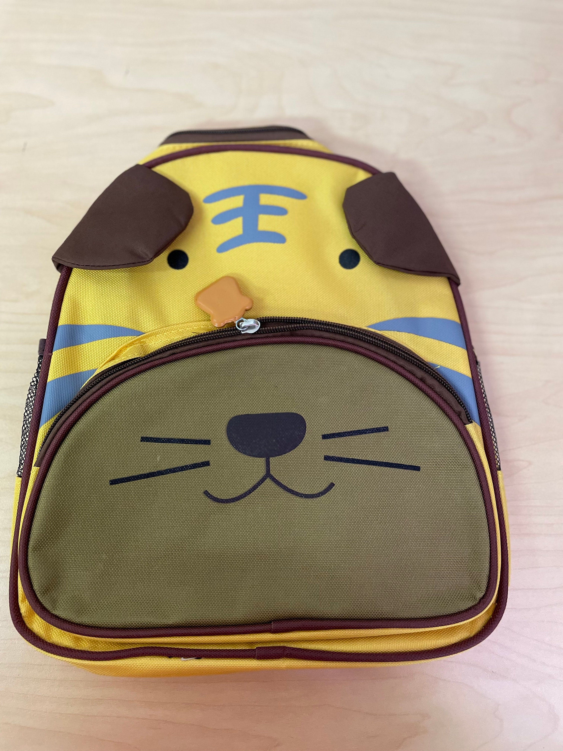 Toddler Animal Backpack, 12 School Bag, Tiger, Frog, Cow, Monkey ...