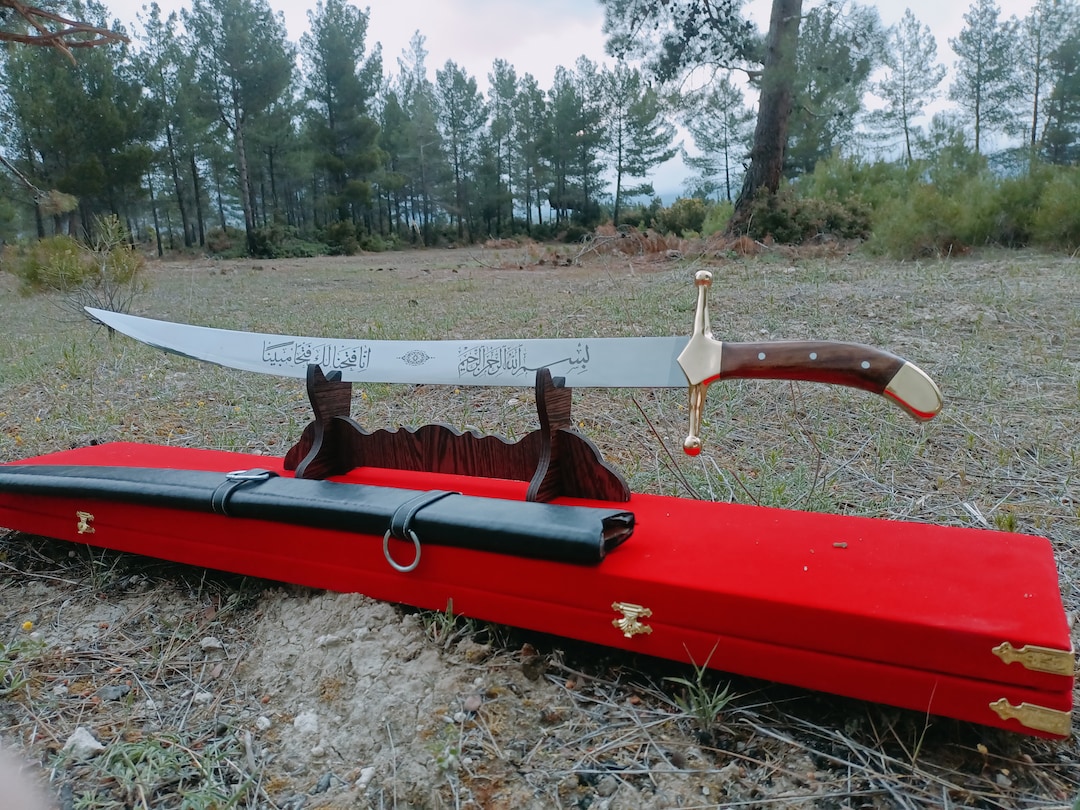 Handmade Turkish Sword With Scabbard and Gift Box İslamic Gifts for Men ...