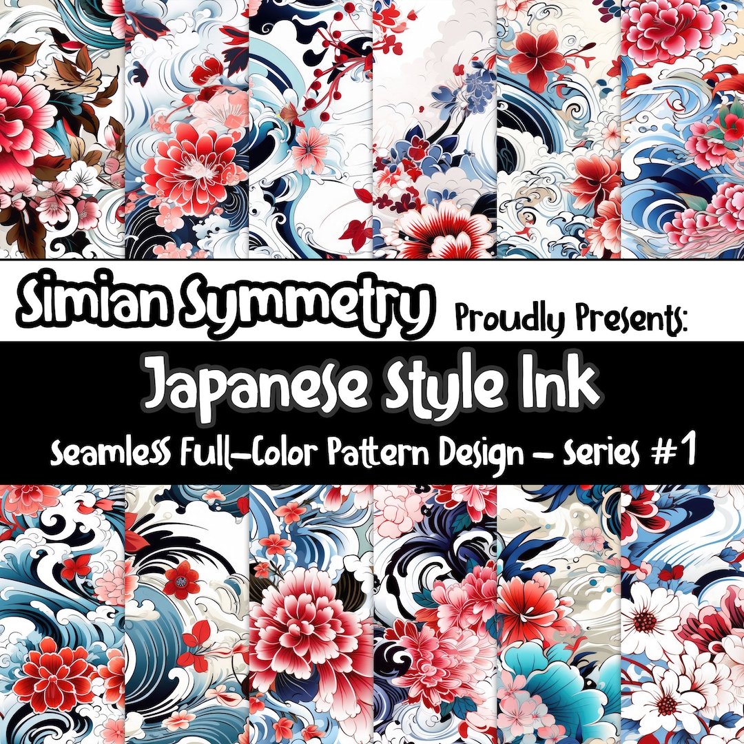 Japanese Style Ink Digital Art | Instant Download | Seamless Patterns ...