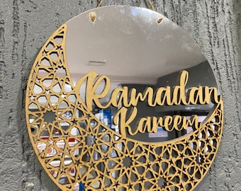 Ramadan Calendar Laser Cut Digital File - Etsy