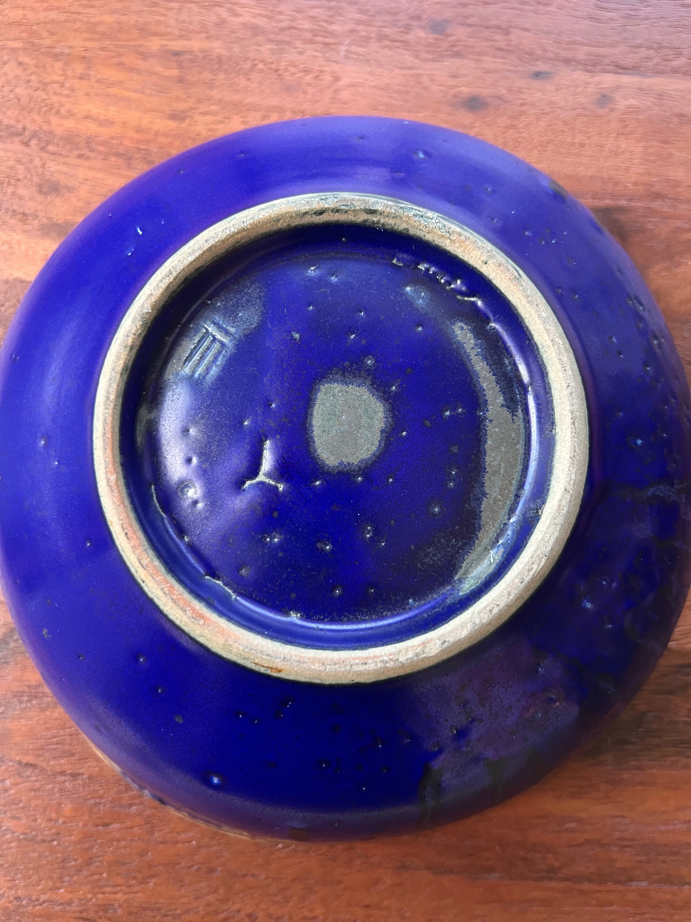 Antique 19th Century Persian Pottery Bowl Blue Drip Glaze Possibly From ...
