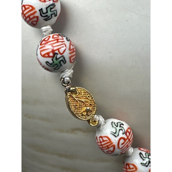 Vintage Ceramic Bead with Manji Symbol Necklace - Gem