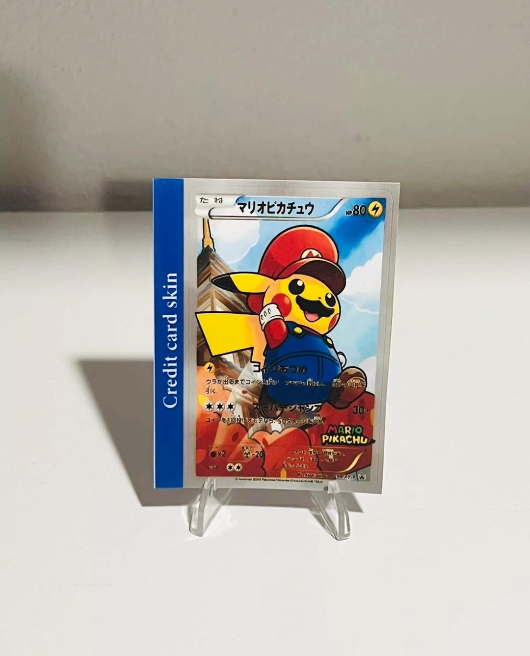 Pikachu Credit Debit Card Skin Decal Sticker Vinly Small Chip - Etsy