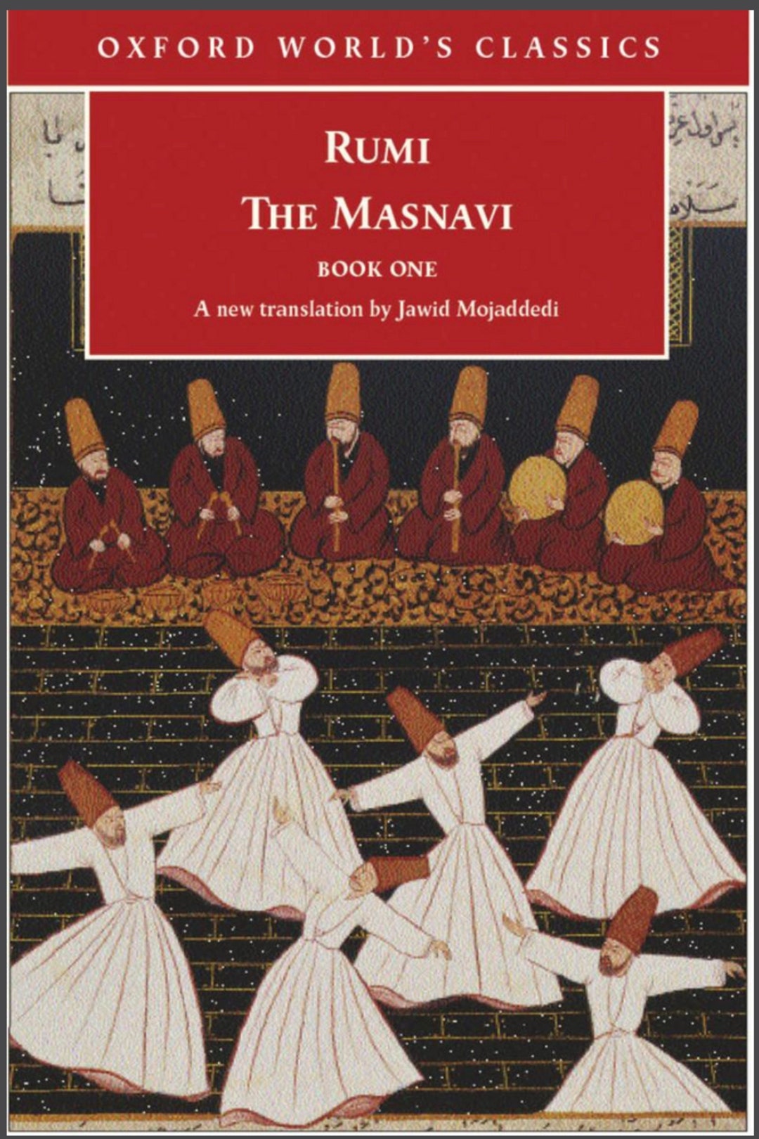 Mathnawi - Melvana Jalaluddin Rumi Book One - Etsy