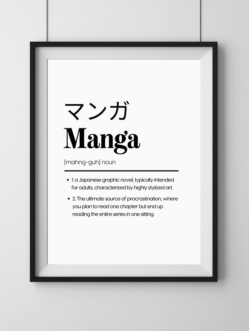 Manga Definition Printable Poster Minimalistic Wall Art for - Etsy