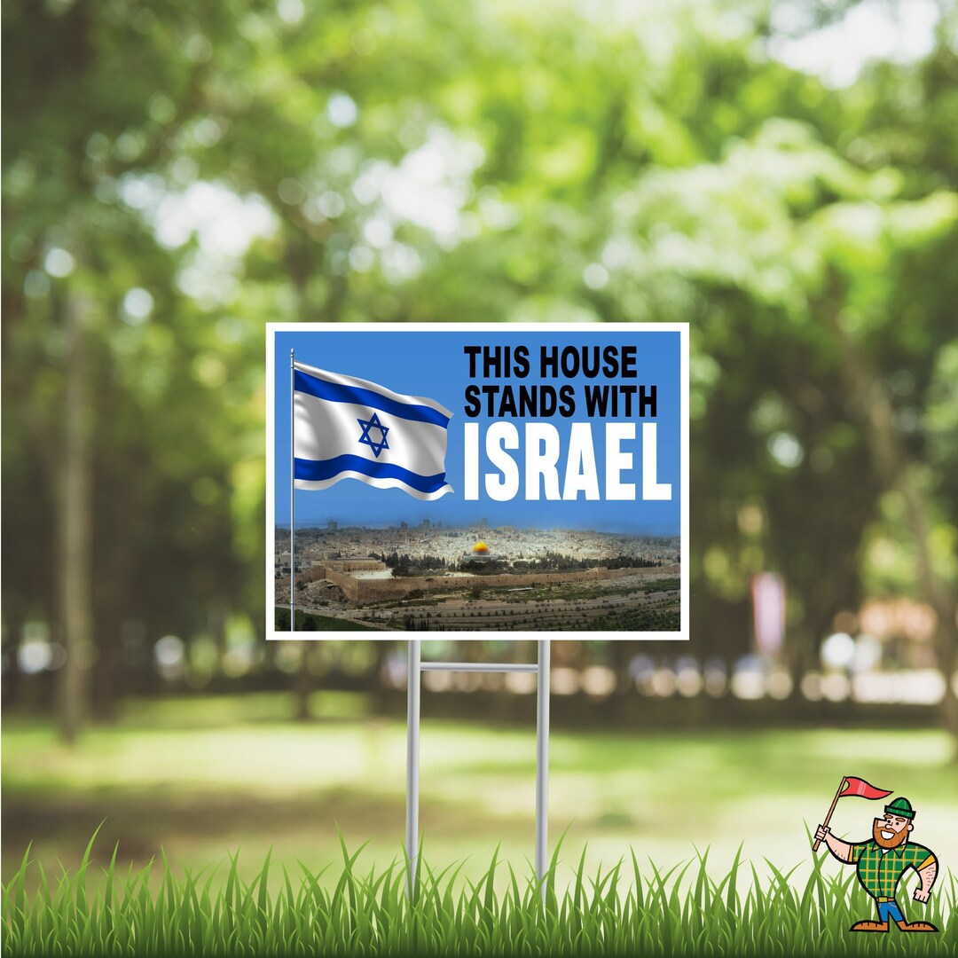 This House Stands With Israel Yard Sign 24x18 With Stake - Etsy