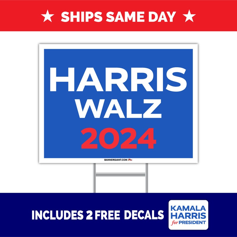 Wall Harris Sign - Etsy