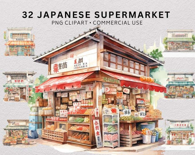 Japanese Storefronts Clip Art: Watercolor Edo Era Market (PNG) - Etsy ...