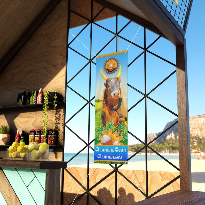 Vertical Banner, Pongal Poster 2x6 Ft, Matte Finish, Indian Harvest ...