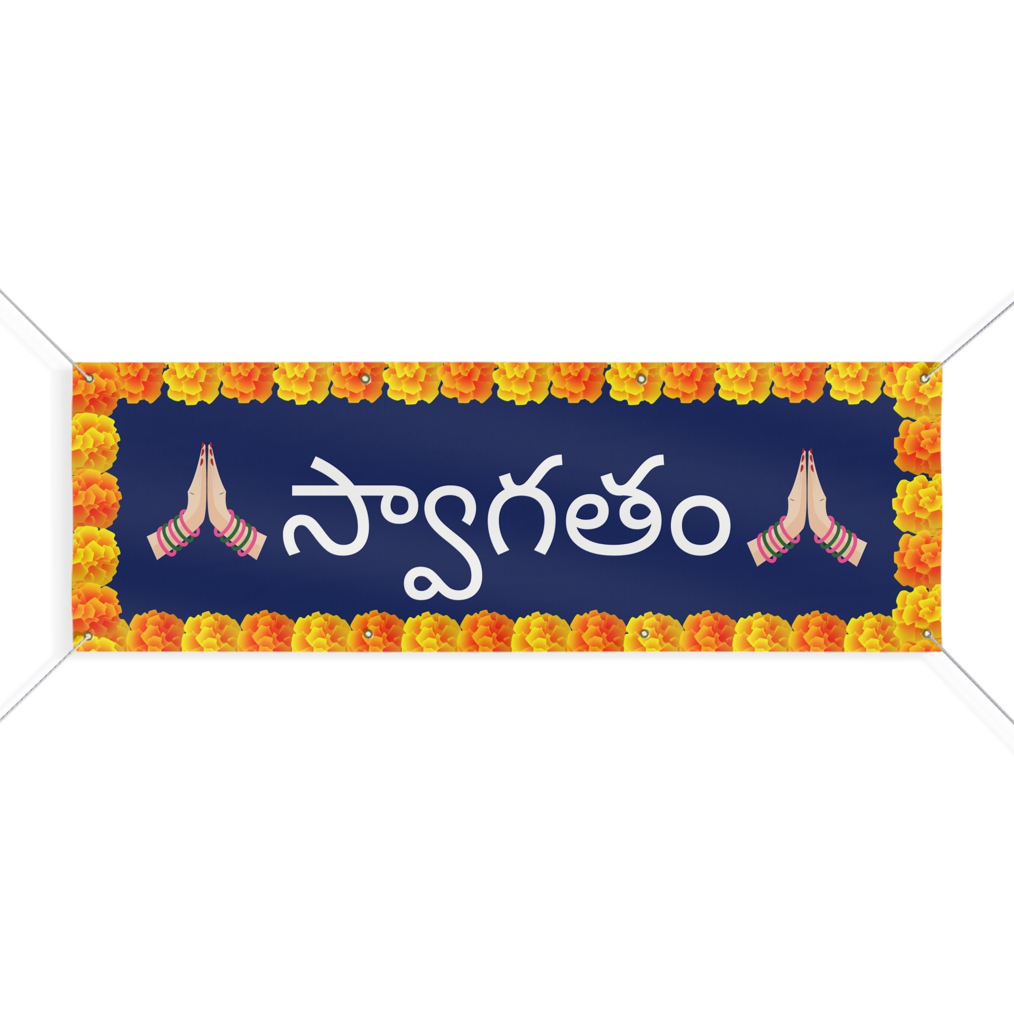 Welcome Banner - Matte Banner - Telugu - Etsy