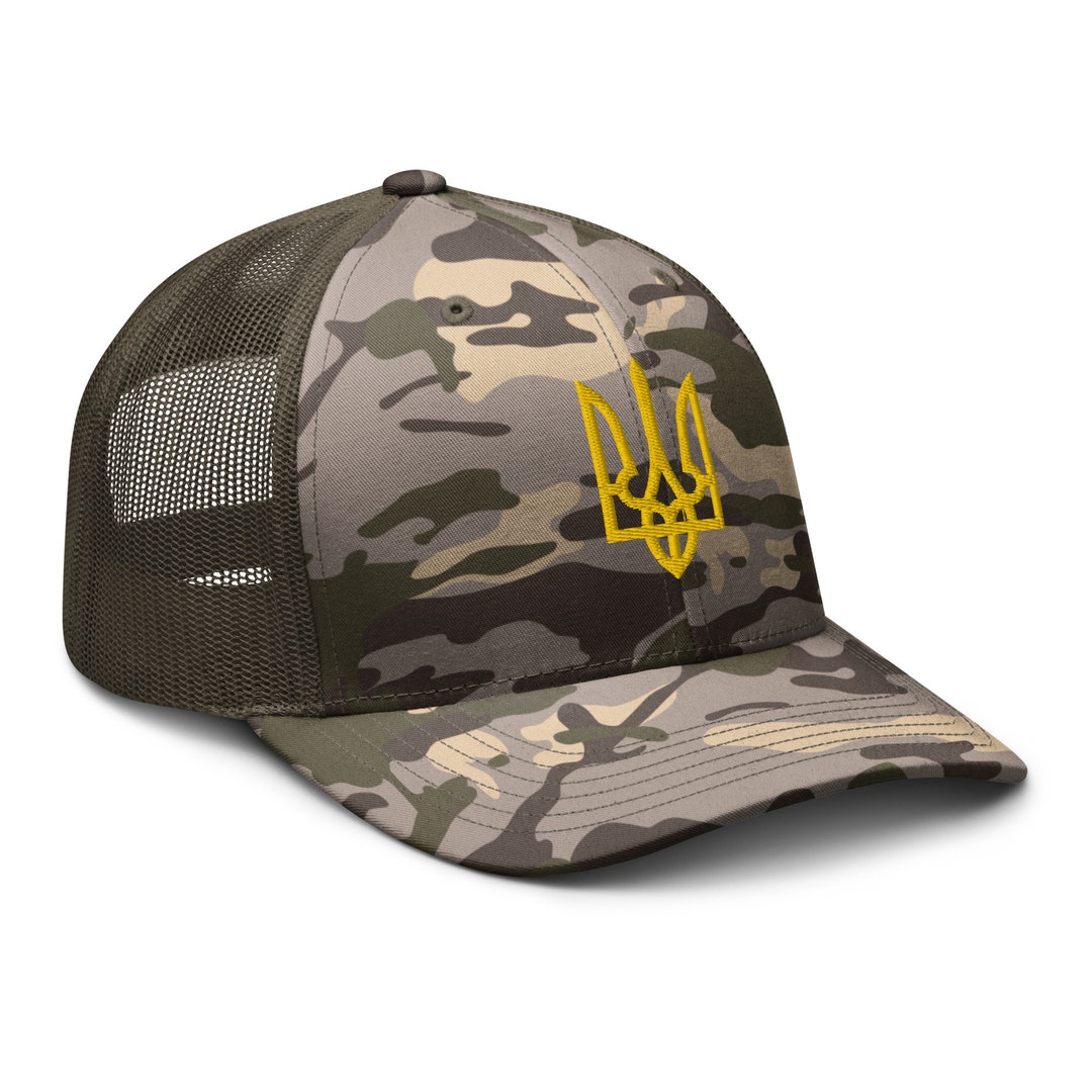 Ukrainian Camouflage Tryzub Hat | Ebmroidered Ukraine Trident Hat ...
