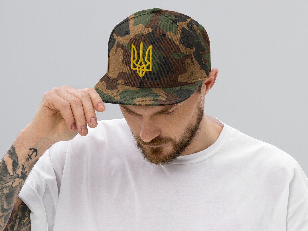 Ukrainian Camouflage Tryzub Hat | Ebmroidered Ukraine Trident Cap ...