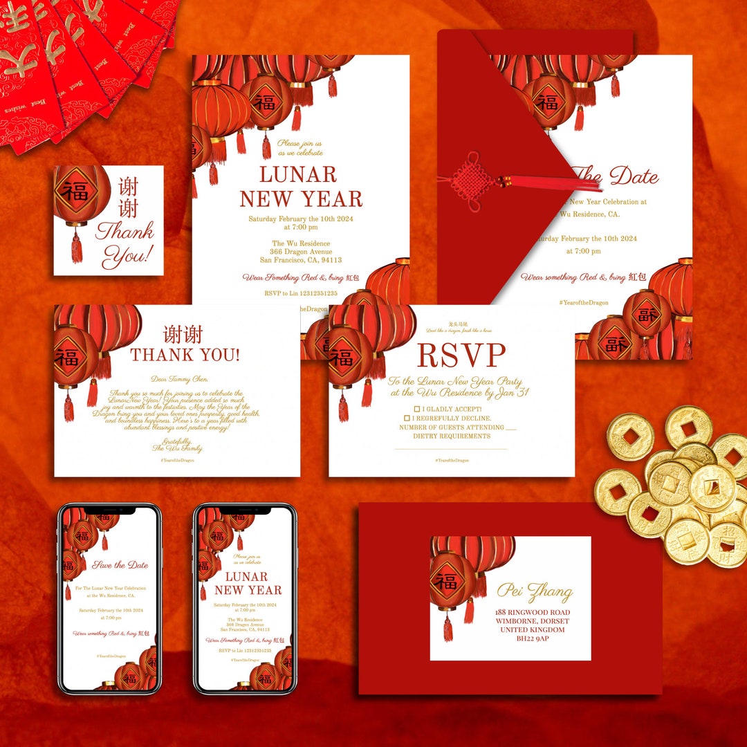 Lunar New Year Invitation Stationery - Etsy