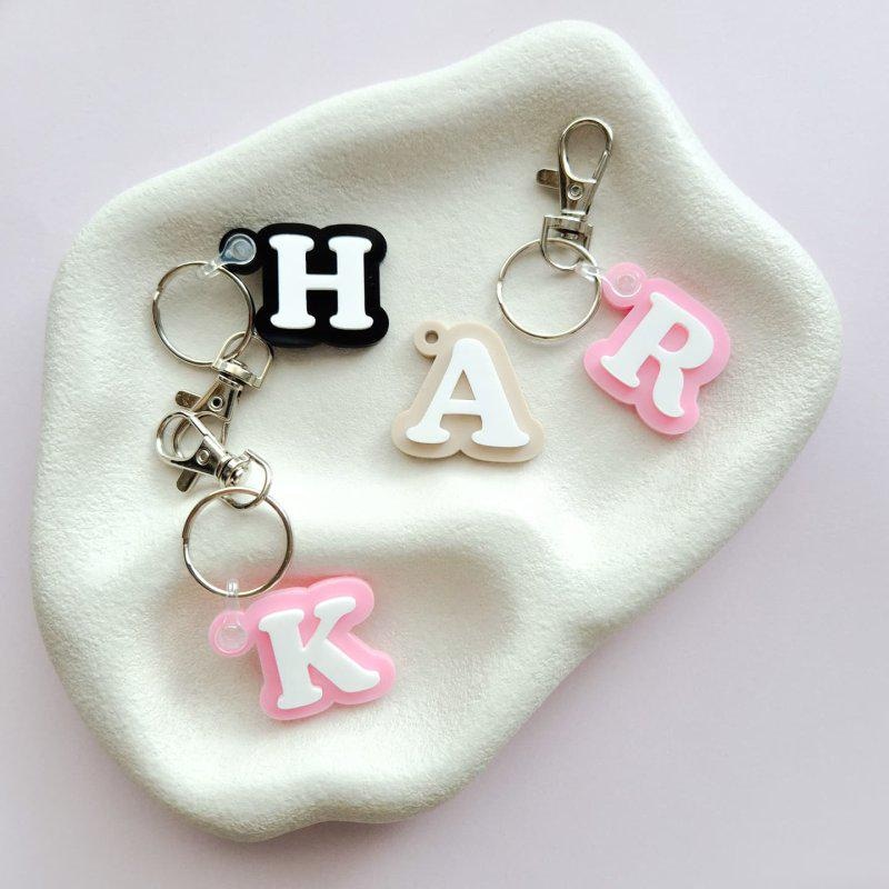 Wooden Initials Keyring - Etsy