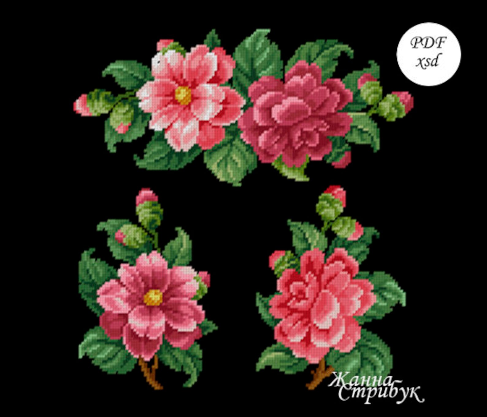 Cross Stitch Pattern Xsd, PDF - Etsy