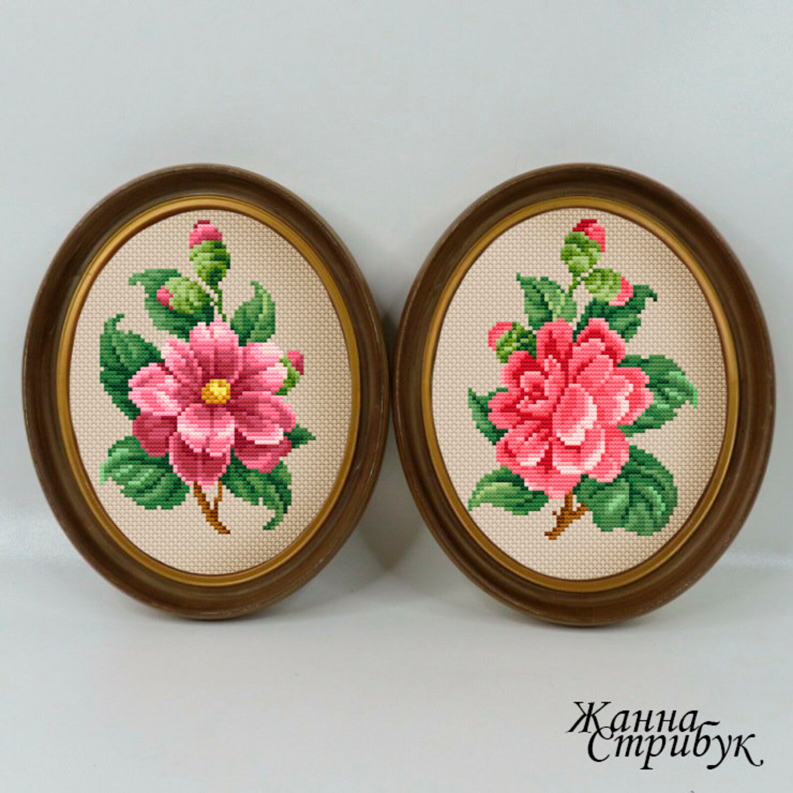 Cross Stitch Pattern Xsd, PDF - Etsy