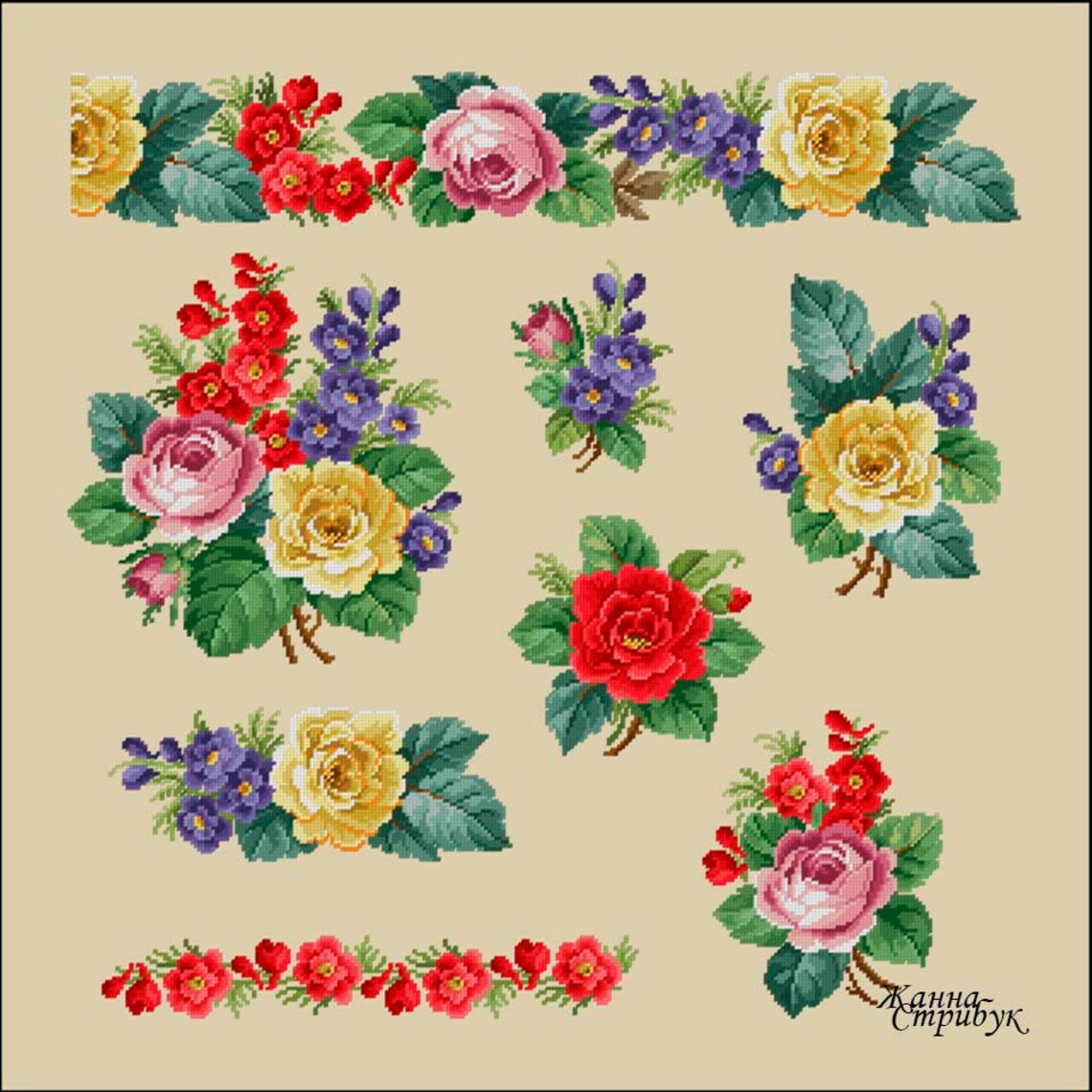 Cross Stitch Pattern Petitpoint Zhanna Stribuk PDF Xsd - Etsy