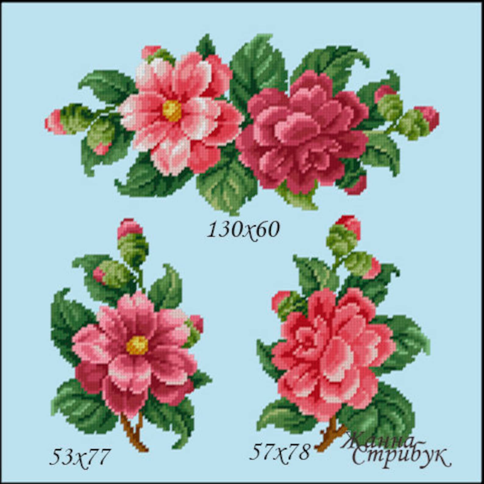 Cross Stitch Pattern Xsd, PDF - Etsy