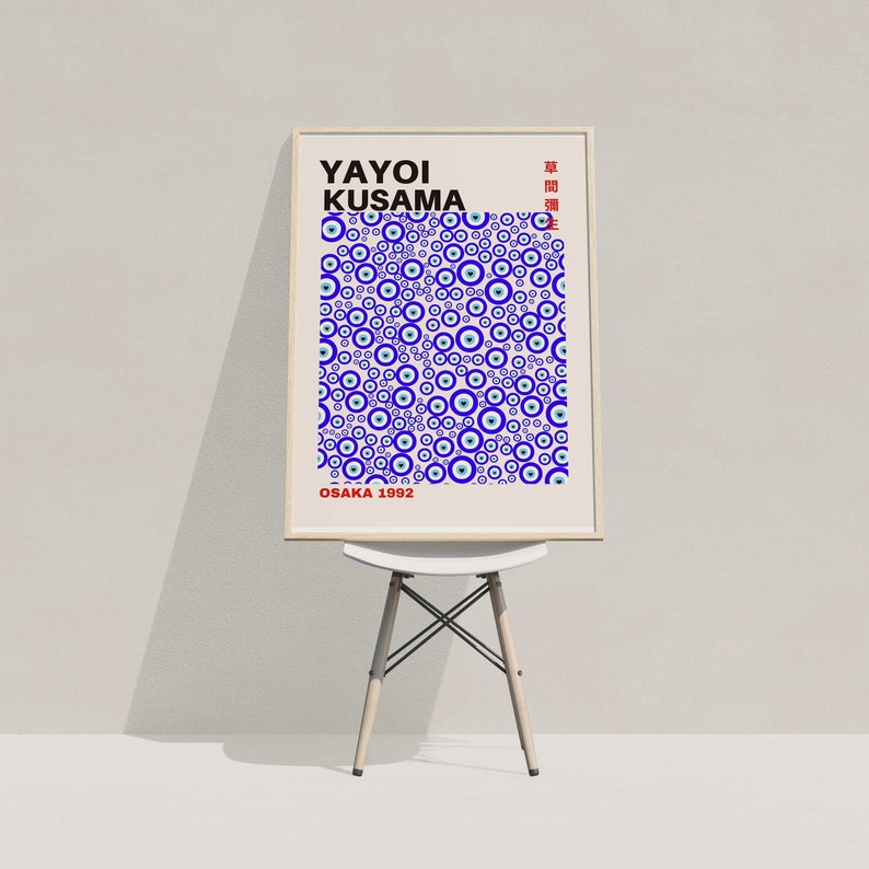Yayoi Kusama Wall Art, Museum Exhibition Poster, Yayoi Kusama Wall Art ...