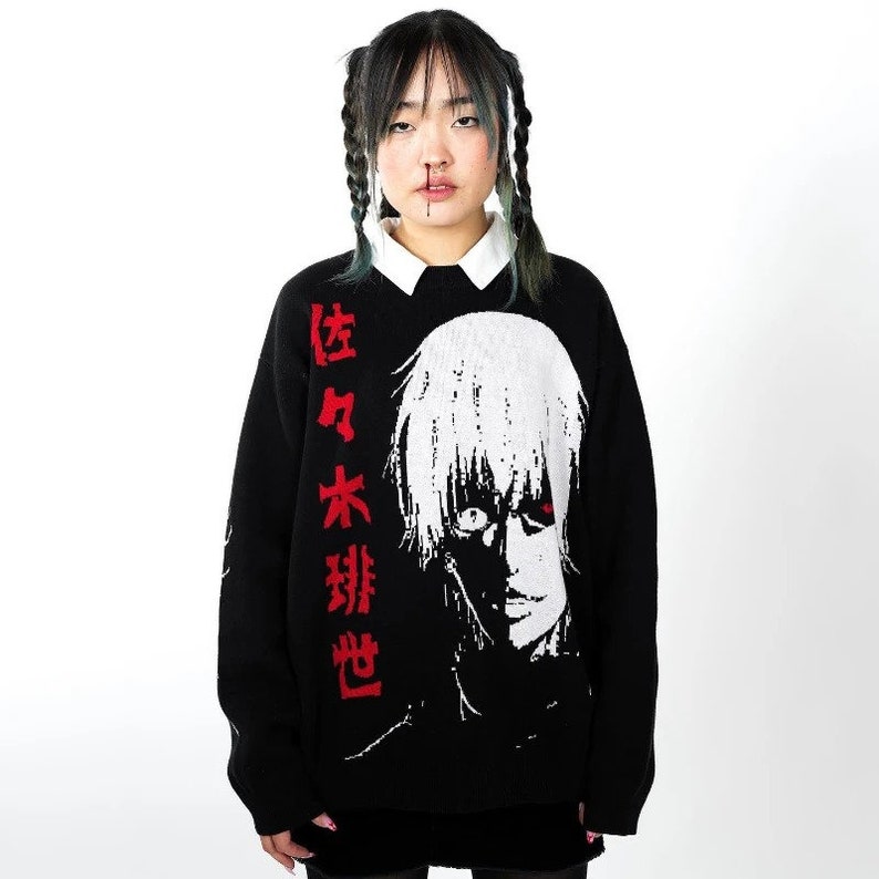 Pull Brode Anime Japonais , Tricot Anime Japonais Homme Et Femme ...