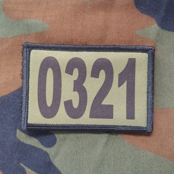 Marine Morale Patch - Etsy