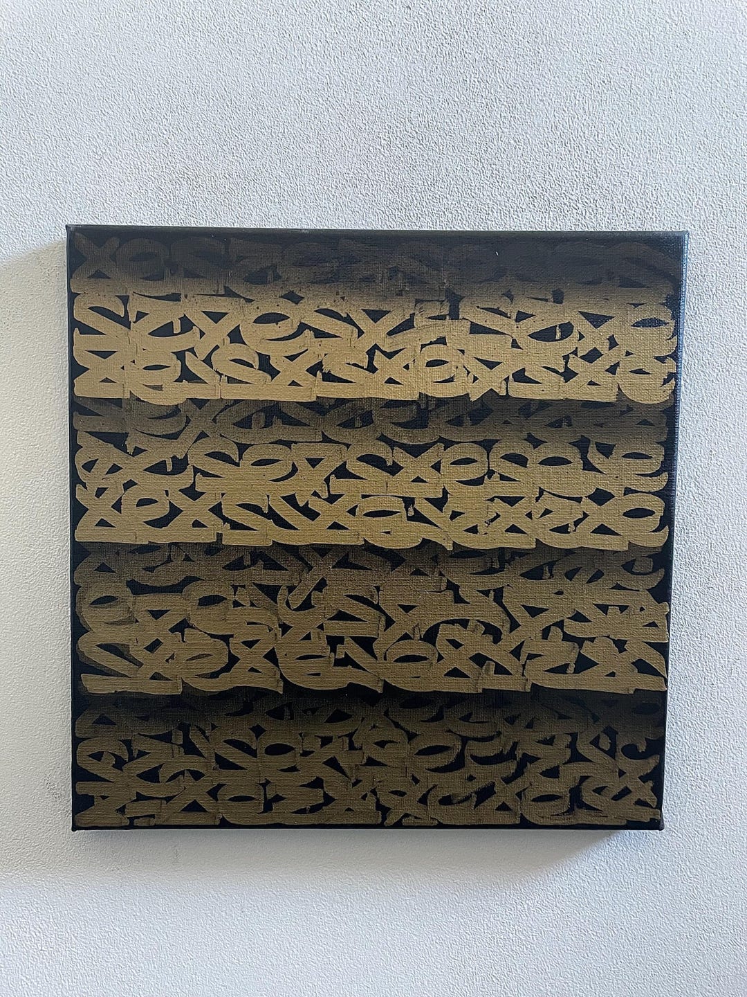 3D Arabic Calligraffiti Canvas ذهب - Etsy UK