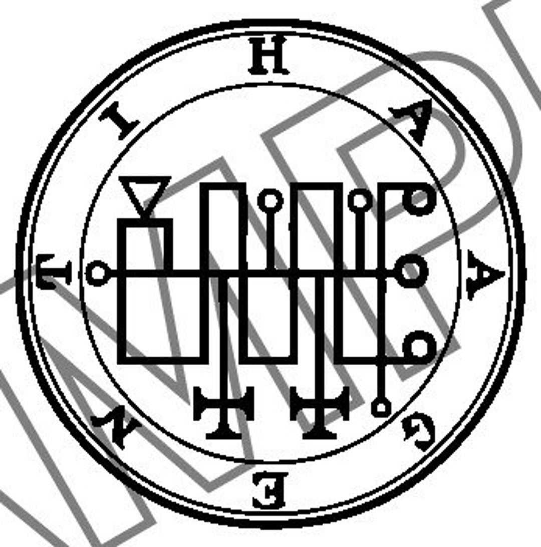 Seal of Haagenti SVG 48th Demon Haagenti Sigil SVG Goetia Demon SVG ...