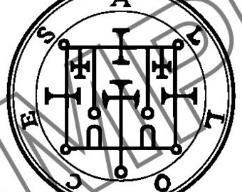 Seal of Cimeries SVG 66th Demon Cimeries Sigil SVG Goetia Demon SVG ...