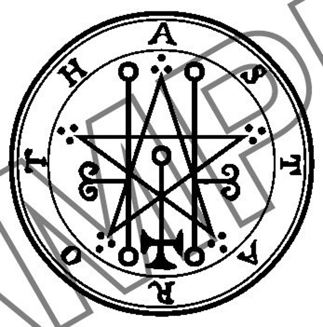 Seal of Astaroth SVG 29th Demon Astaroth Sigil SVG Goetia Demon SVG Occult Magic Circle Svg ...