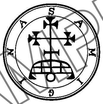Seal of Gamigin SVG 4th Demon Gamigin Sigil SVG Goetia Demon SVG Occult ...