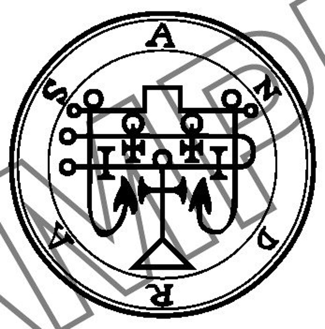 Seal of Andras SVG 63rd Demon Andras Sigil SVG Goetia Demon SVG Occult ...