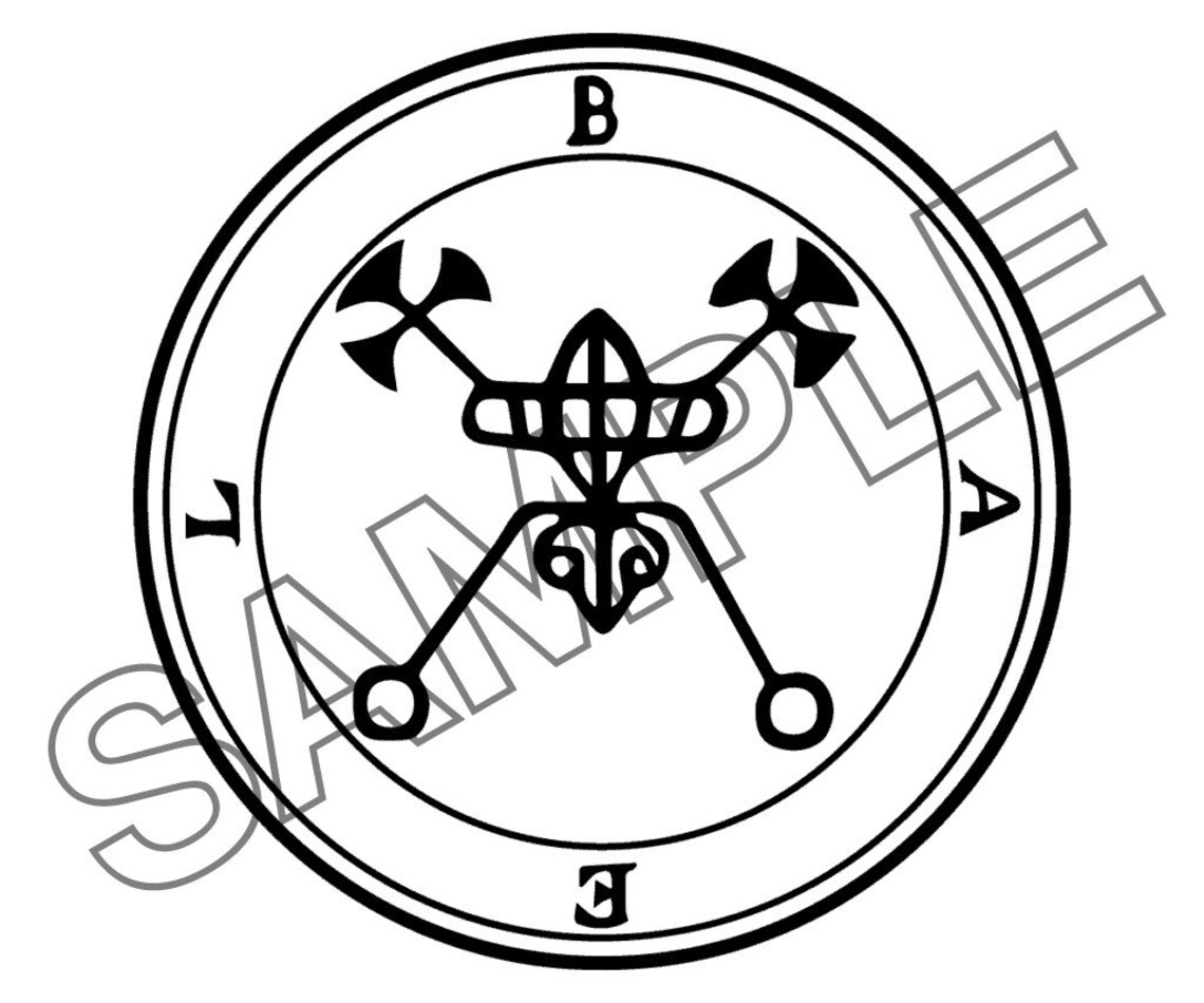 Seal of Baal SVG 1st Demon Baal Sigil SVG Goetia Demon SVG Occult Magic ...