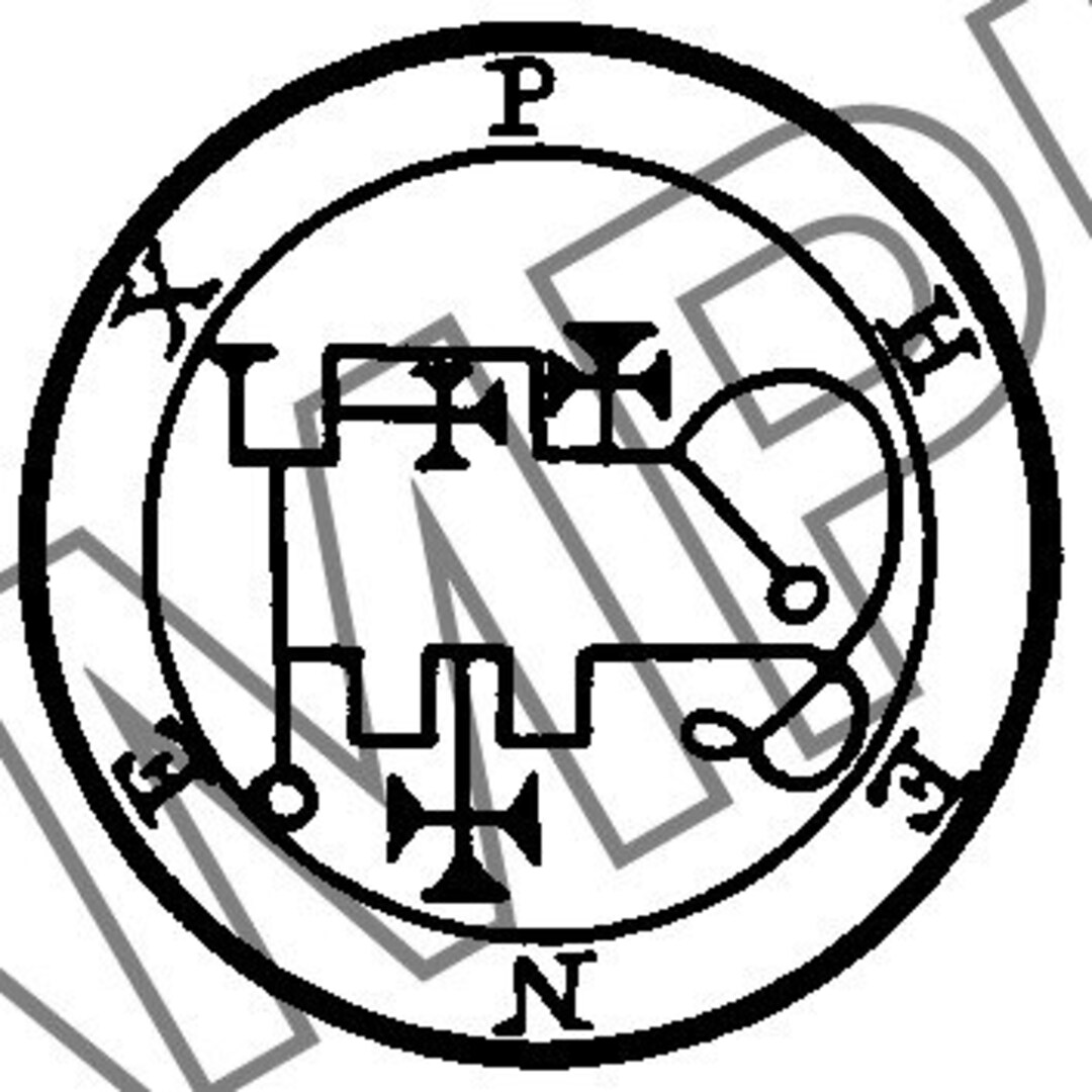 Seal of Phoenix SVG 37th Demon Phoenix Sigil SVG Goetia Demon SVG ...
