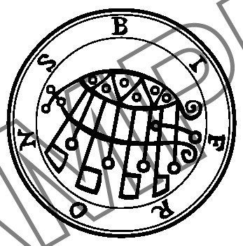 Seal of Bifrons SVG 46th Demon Bifrons Sigil SVG Goetia Demon SVG ...