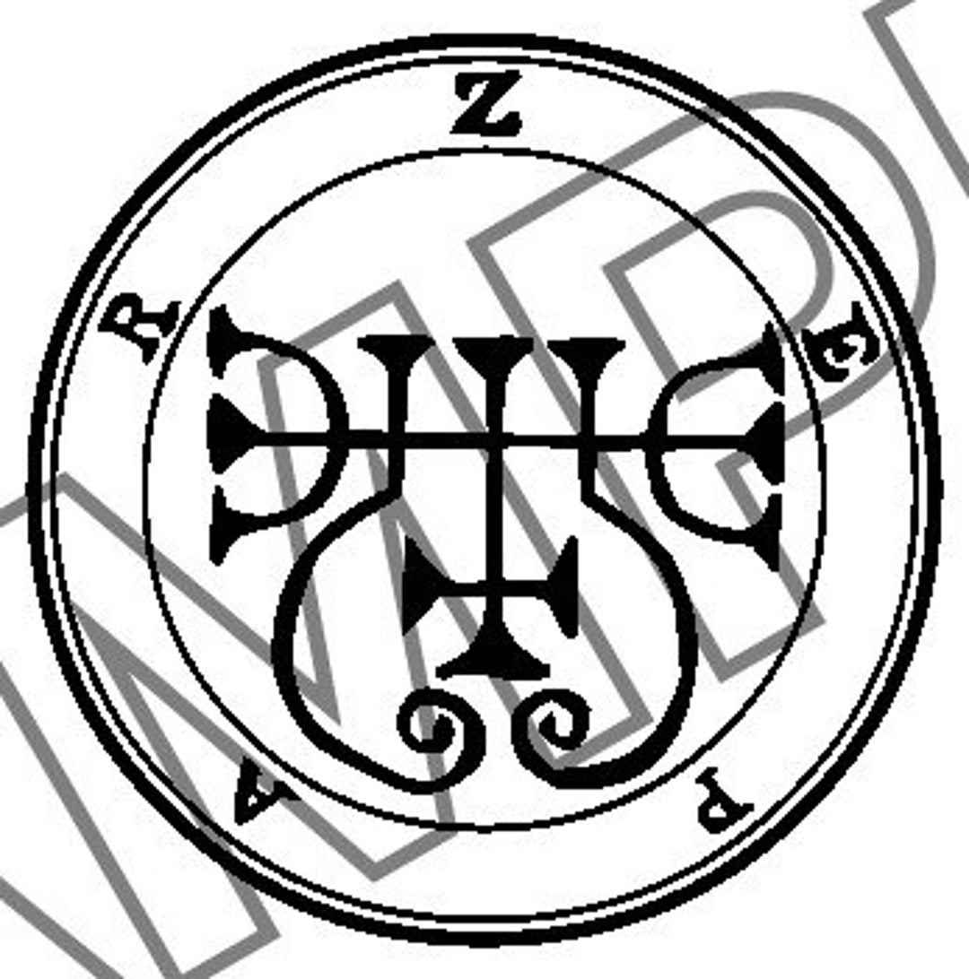 Seal of Zepar SVG 16th Demon Zepar Sigil SVG Goetia Demon SVG Occult ...