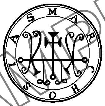 Seal of Marchosias SVG 35th Demon Marchosias Sigil SVG Goetia Demon SVG ...
