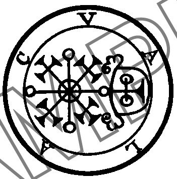 Seal of Valac SVG 62nd Demon Valac Sigil SVG Goetia Demon SVG Occult ...