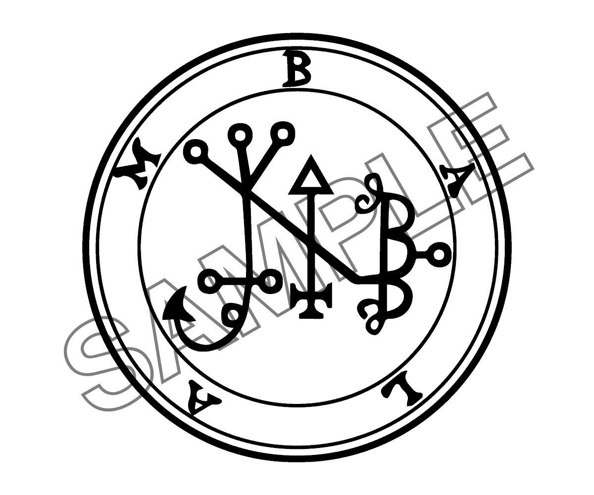 Seal of Balaam SVG 51st Demon Balaam Sigil SVG Goetia Demon SVG Occult ...