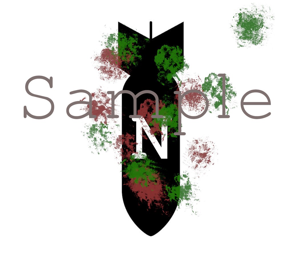 SVG N Bomb Digital Download Cutting File Image for Cricut Laser ...