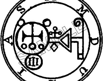 Seal of Asmodeus SVG 32nd Demon Asmodeus Sigil SVG Goetia Demon SVG ...