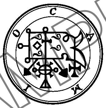 Seal of Caimo SVG 53rd Demon Caimo Sigil SVG Goetia Demon SVG Occult ...