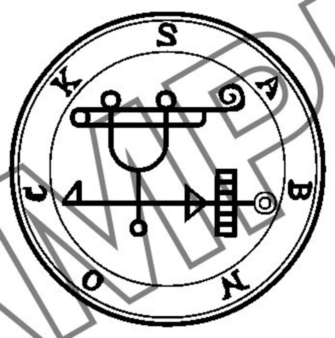 Seal of Sabnock SVG 43rd Demon Sabnock Sigil SVG Goetia Demon SVG ...