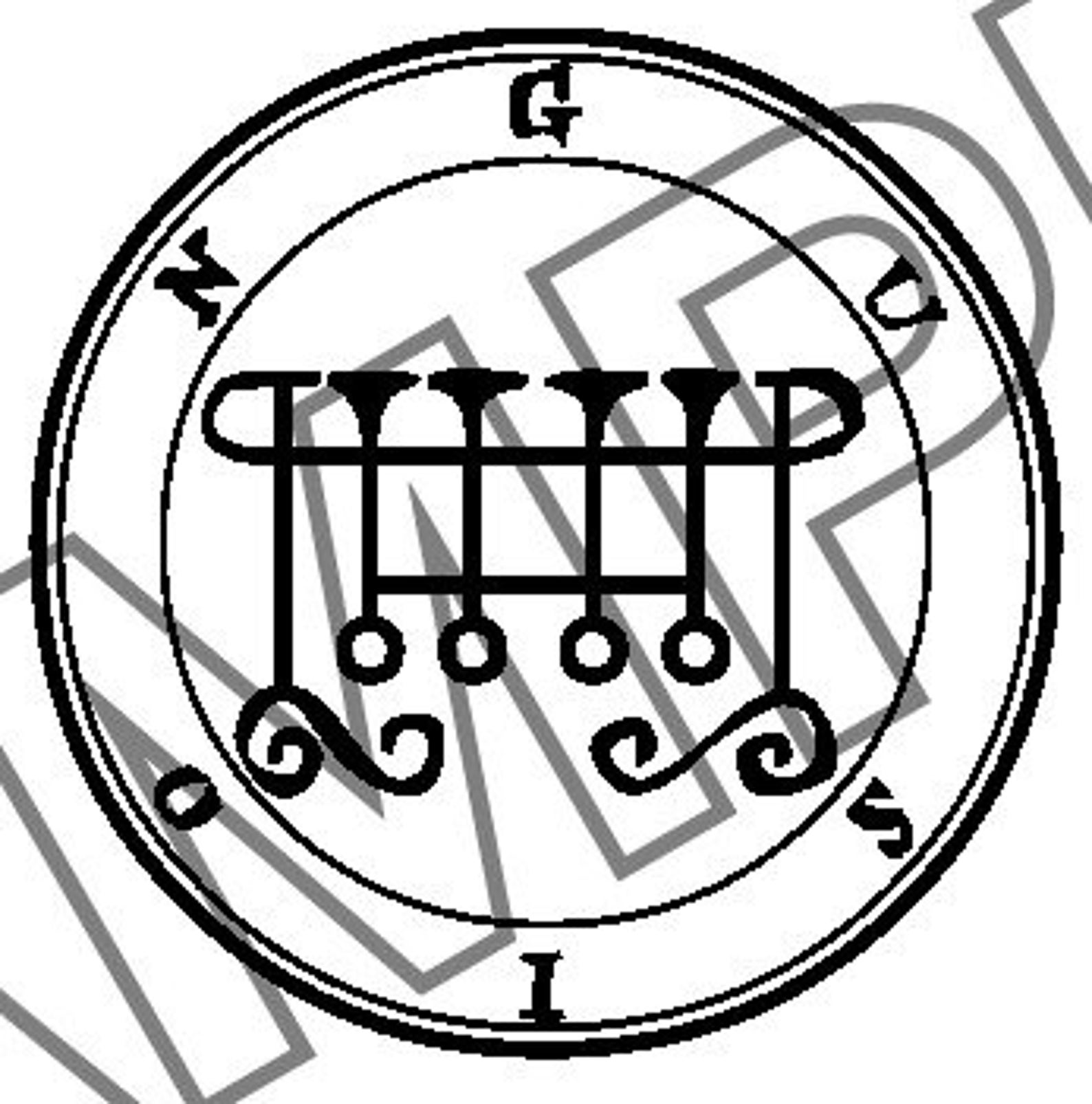 Seal of Gusion SVG 11th Demon Gusion Sigil SVG Goetia Demon SVG Occult ...
