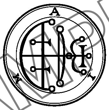 Seal of Aim SVG 23rd Demon Aim Sigil SVG Goetia Demon SVG Occult Magic ...