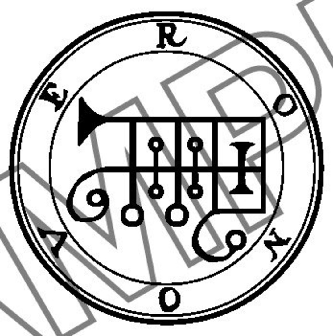 Seal of Ronove SVG 27th Demon Ronove Sigil SVG Goetia Demon SVG Occult ...